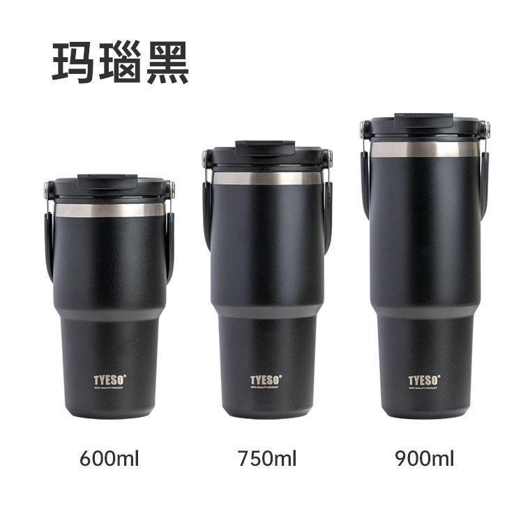 Original Tyeso 600ML Tumbler with Handle Custom Name 2 Way Drink Cold Hot Thumbler Botol Air ...