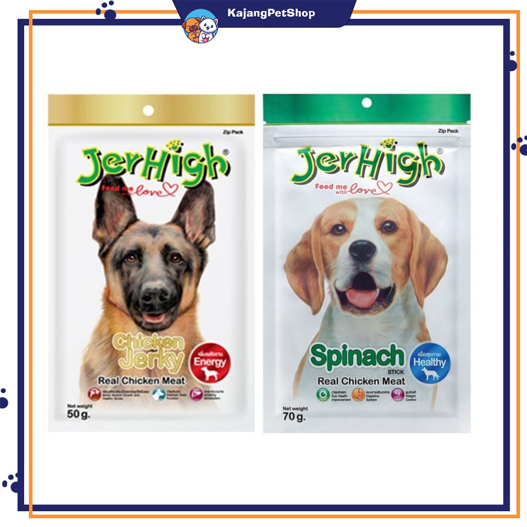[KajangPetShop] JERHIGH Dog Snack (50g/70g) - Popular export quality ...