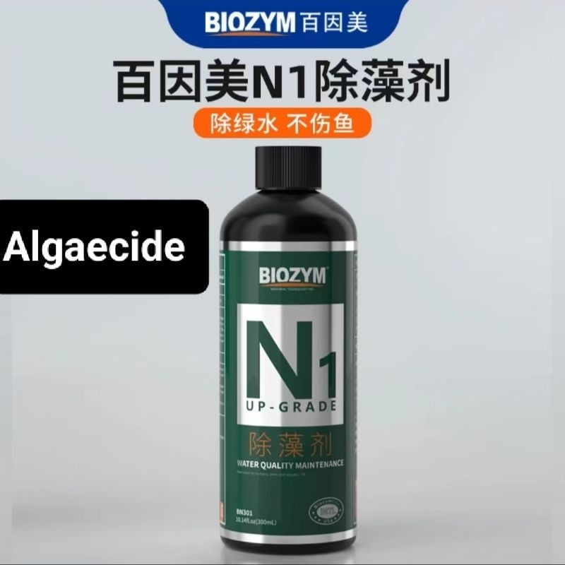 **Biozym** Algaecide Algae Remover 500ml/1000ml Remove Algae for ...