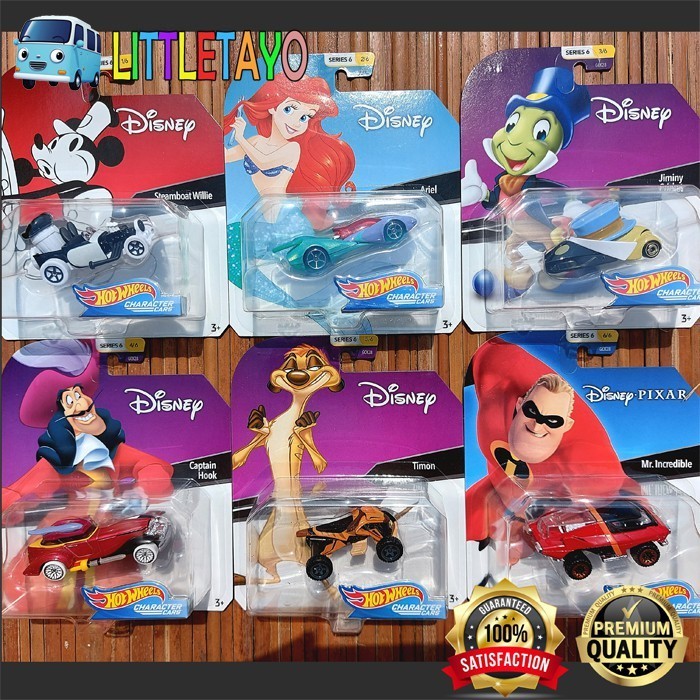 Hotwheels DISNEY PIXAR CHARACTER WAVE G set 6pc - CAPTAIN HOOK ARIEL ...
