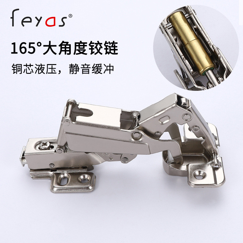 165 Degree Large Angle Cabinet Door Hinge Cabinet Corner Cabinet ...