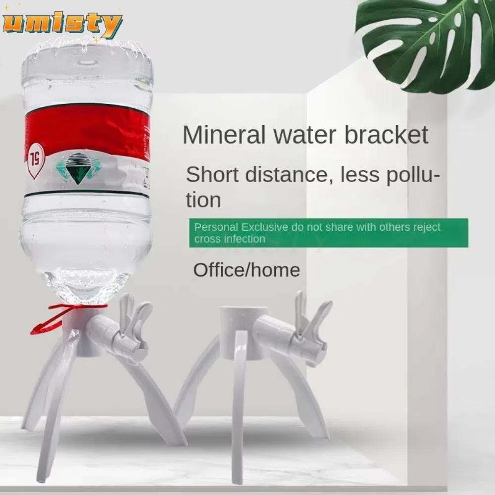 UMISTY Water Dispenser Bracket, 4-5L Useful Water Bottle Faucet, Outlet ...