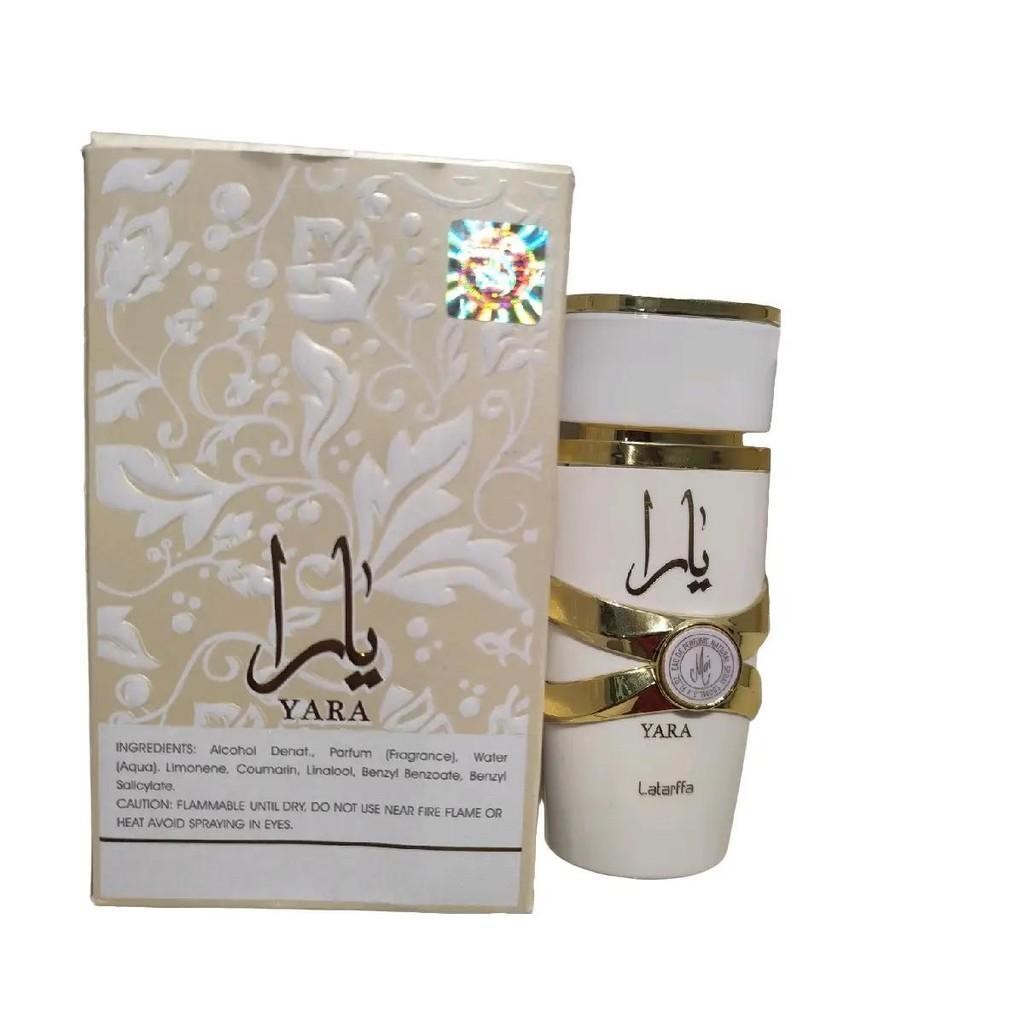 YARA Alcohol Denat Parfum Moisturizer untuk Kulit dan Rambut - Skincare ...