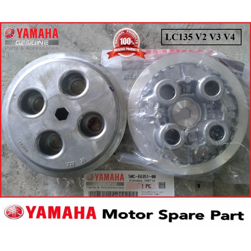 YAMAHA LC135 V2 V3 V4 5S HAND CLUTCH CLUTCH PRESSURE CLUTCH TEKAN CLUTCH PLATE 100% ORIGINAL HLY ...