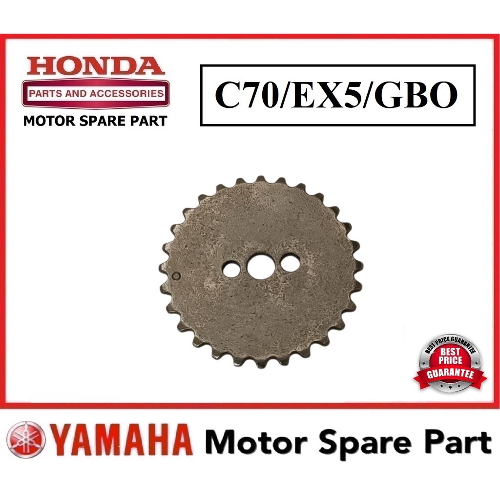 HONDA C70 / GBO / EX5 CAM GEAR // SPROCKET SPOKET CAMCHAIN CHAIN RANTAI KECIL GIGI C-70 GBOJ GBO ...