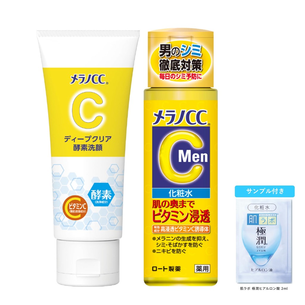 Melano CC Deep Clear Enzyme Face Wash 130g + [Quasi-drug] Melano CC Men ...