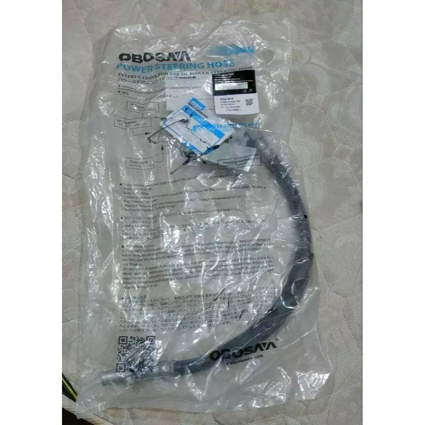 * NISSAN SENTRA B14 Power Steering Pressure Hose (OBOSAA)(NICHIRIN ...