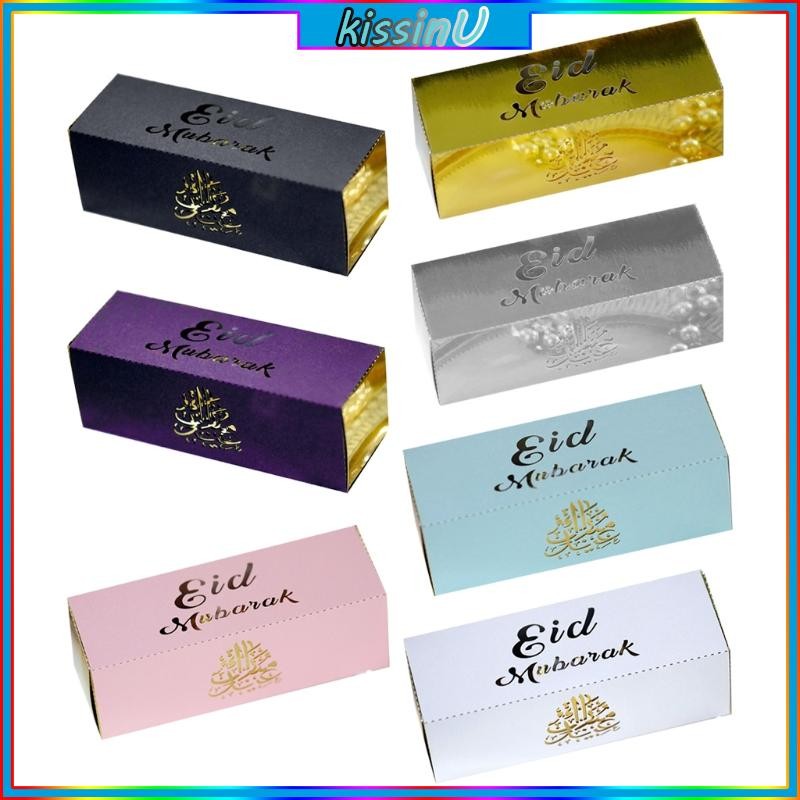 kiss 50Pcs Eid Mubarak Cake Chocolate Boxes Muslim Ramadan Kareem Hollow Out Rectangular Shaped ...