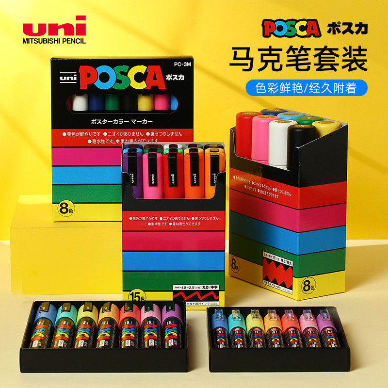 Japan UNI UNI PC-1M/3M/5M POSCA POSCA Acrylic Marker Set Advertising ...