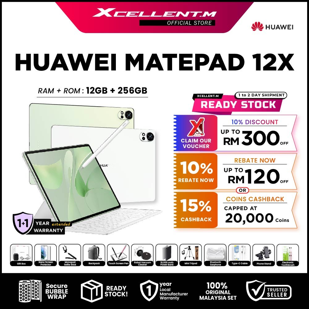 HUAWEI Matepad 12x PaperMatte Edition WIFI [12GB RAM 256GB ROM ...