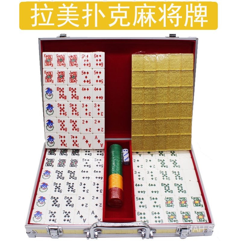 La Make Money Malaysia Flax Flax Playing Cards Lamei Singapore Playing ...