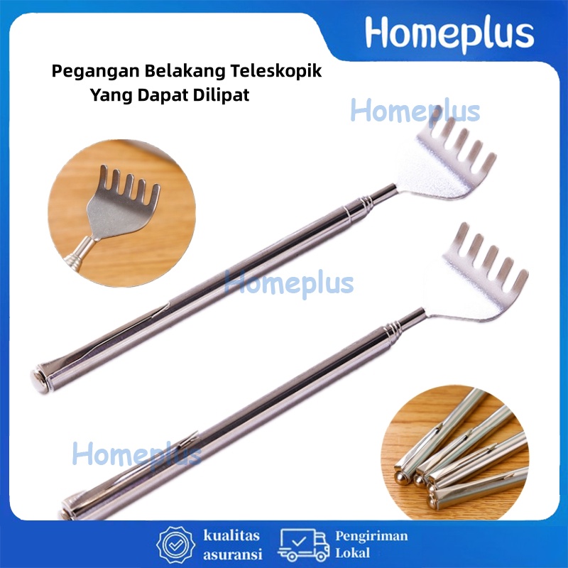 Homeplus Stainless Back Scratcher Mini Portable Stainless Pull Folding ...