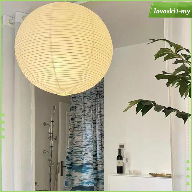 [LovoskibcMY] Rice Paper Lamp Shade, Chandelier Cover Japanese, Ceiling ...