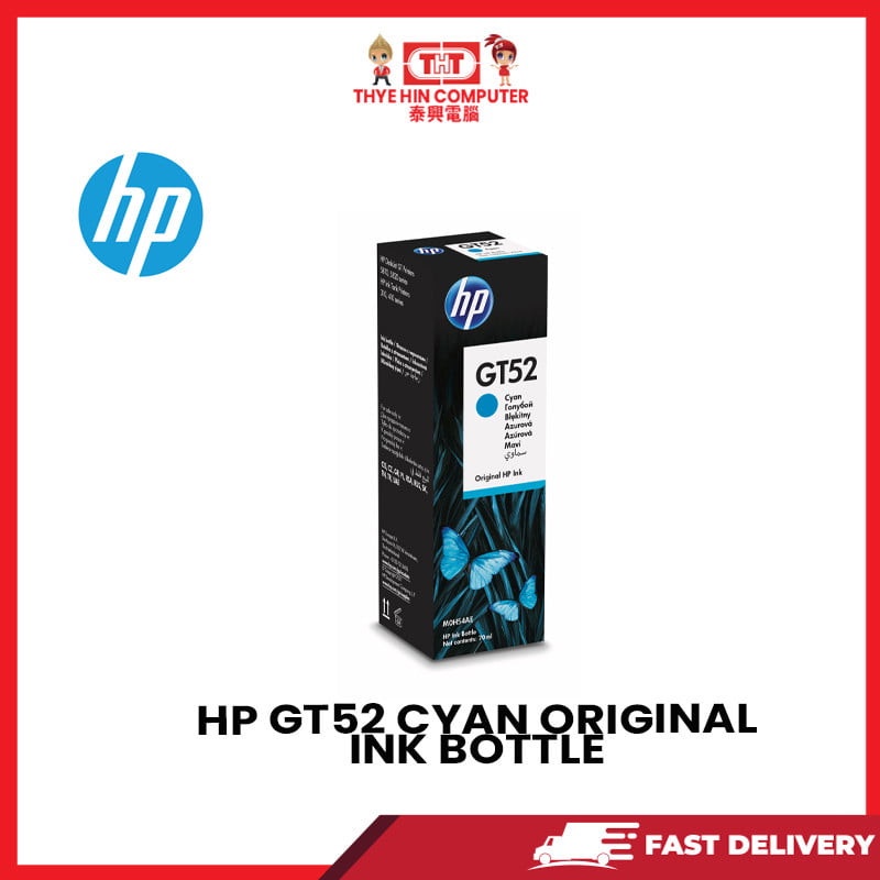 HP GT52 CYAN ORIGINAL INK BOTTLE | Shopee Malaysia