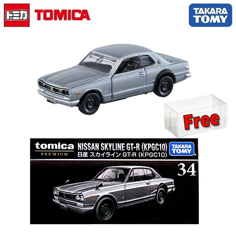 Takara Tomy Tomica Premium No.34 Nissan Skyline GT-R (KPGC10) | Shopee Malaysia