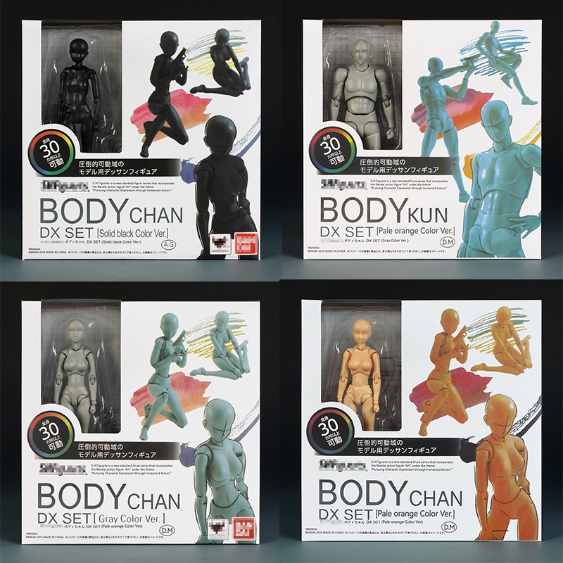 SHF Figures Body Chan Black Orange SHFiguarts Body Kun Color Ver PVC ...