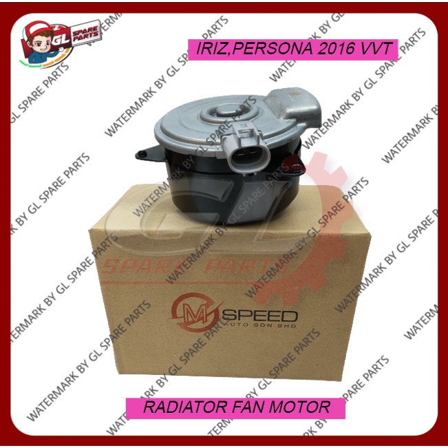 RADIATOR FAN MOTOR (ND TYPE) PROTON IRIZ PERSONA VVT 2016> 268000-4010 ...