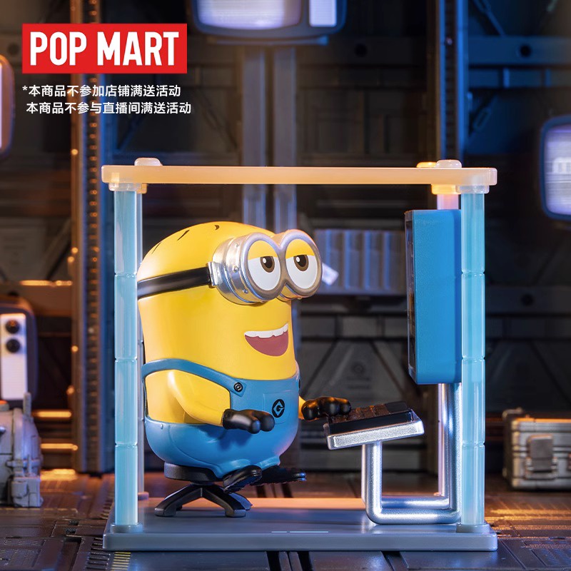 POPMART Bubble Mart Minions Secret Base Series Blind Box Figure ...