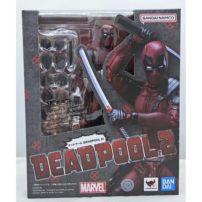 SH Figuarts Deadpool 2 | Shopee Malaysia