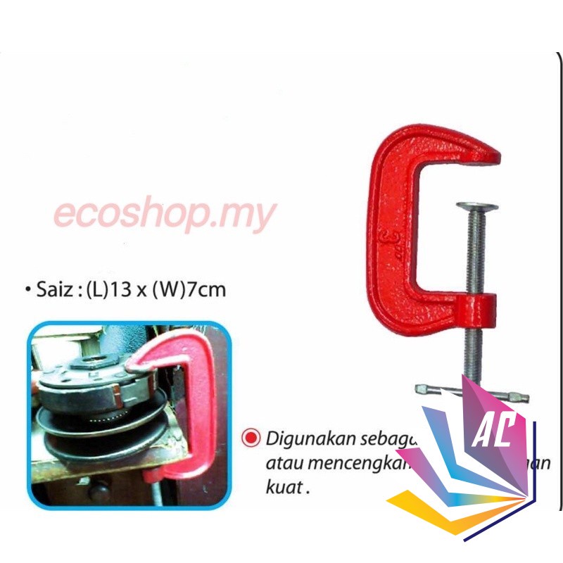 Apit G / G Clamp Metal Carpenter Handyman Vise Grip Woodworking ...