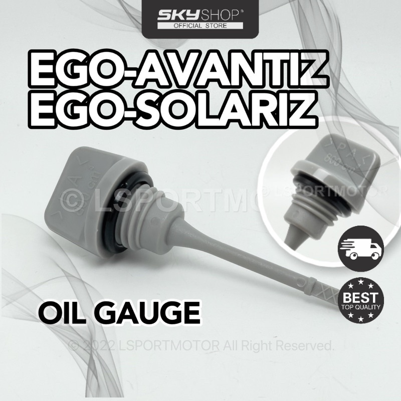 YAMAHA EGO-AVANTIZ / SOLARIZ OIL GAUGE OIL LEVER PENUTUP MINYAK ENGINE ...