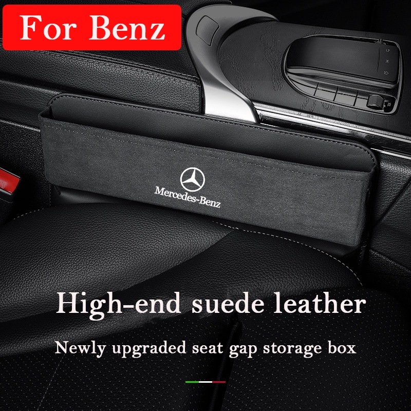 Mercedes-Benz seat storage box Suede leather car slit storage box CLA ...