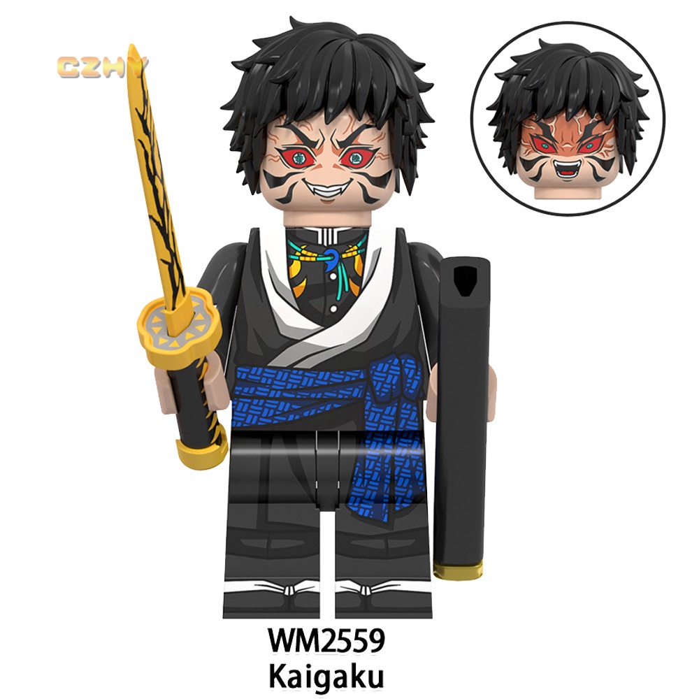 Kamado Tanjirou Nezuko Giyuutarou Douma Muzan Kokushibo Yoriichi Mini ...