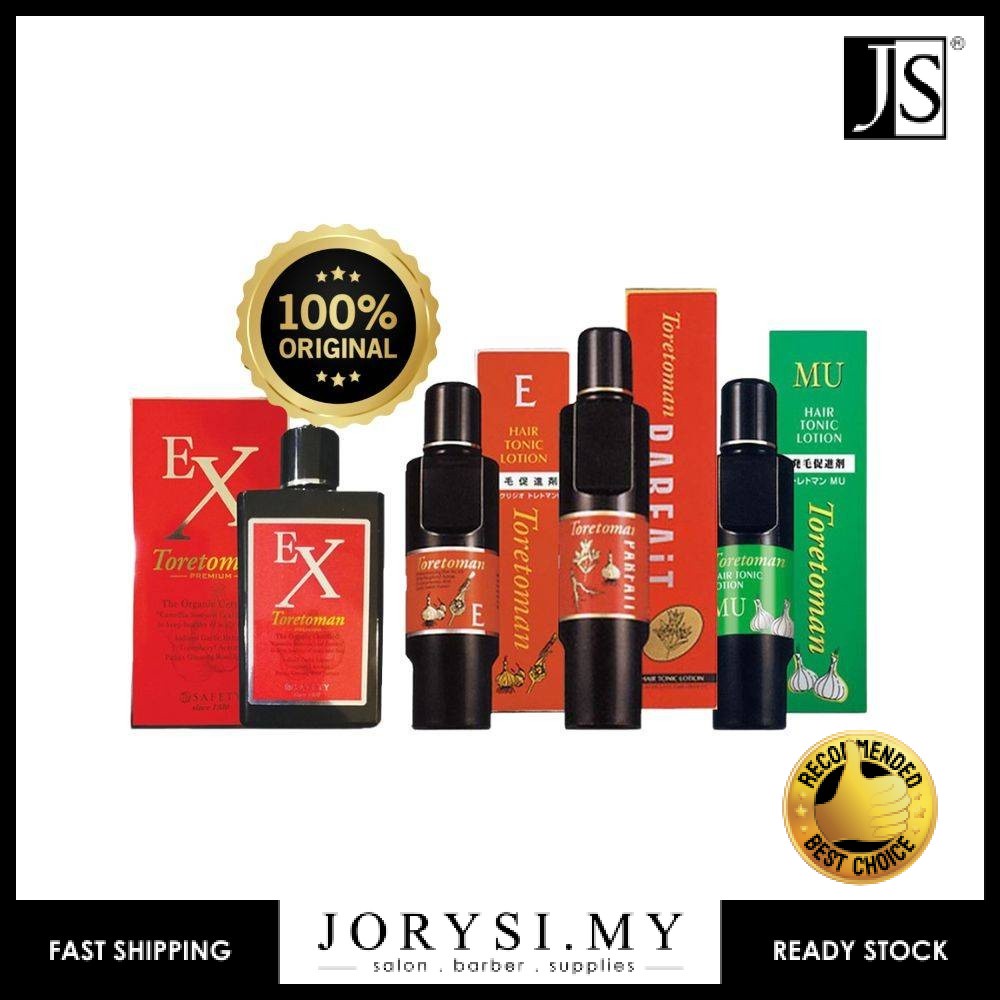 GRIGIO TORETOMAN EX Premium/E-Parfait/ E-Garlic/ MU Hair Tonic - 160ML/170ML/180ML (JS) | Shopee ...