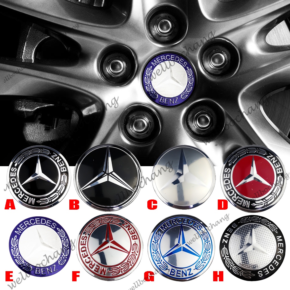 4Pcs/Set 56mm Car Wheel Hub Caps Emblem Decoration for Mercedes Benz ...