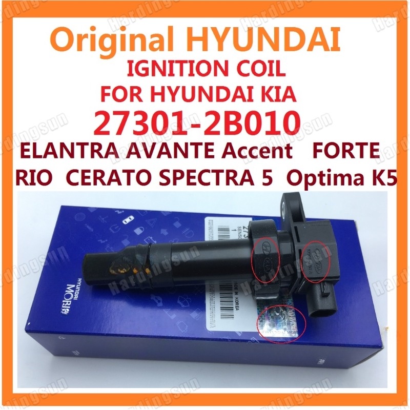 HYUNDAI IGNITION COIL HYUNDAI ELANTRA 1.6 MD AVANTE I20 I30 I40 2011 ...