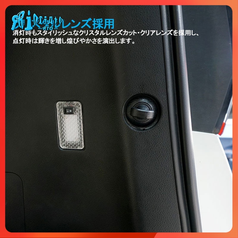 RtoT Toyota universal car boot lamp car light car led lights Alphard 30 ...