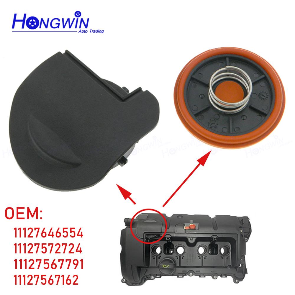 PCV Valve Cover Repair Kit Valve Cap With Membrane For Mini Cooper R55 ...