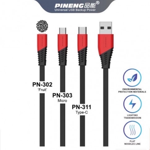 Pineng PN-303 PN-302 PN-311 Fast Charging Data Cable - Compatible with ...
