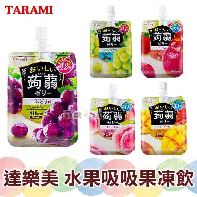 JAPAN Tarami Konjac Jelly 150G 日本进口塔啦蜜蒟蒻低卡果冻 150G | Shopee Malaysia
