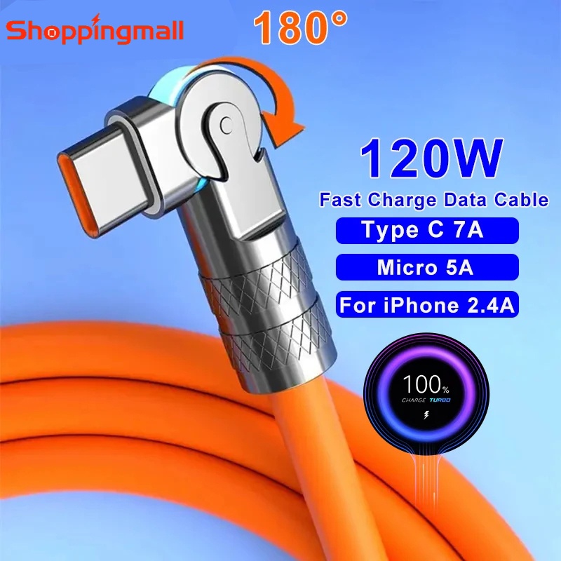 180° Rotating120W Liquid Silicone USB Super Fast Charge Cable for ...