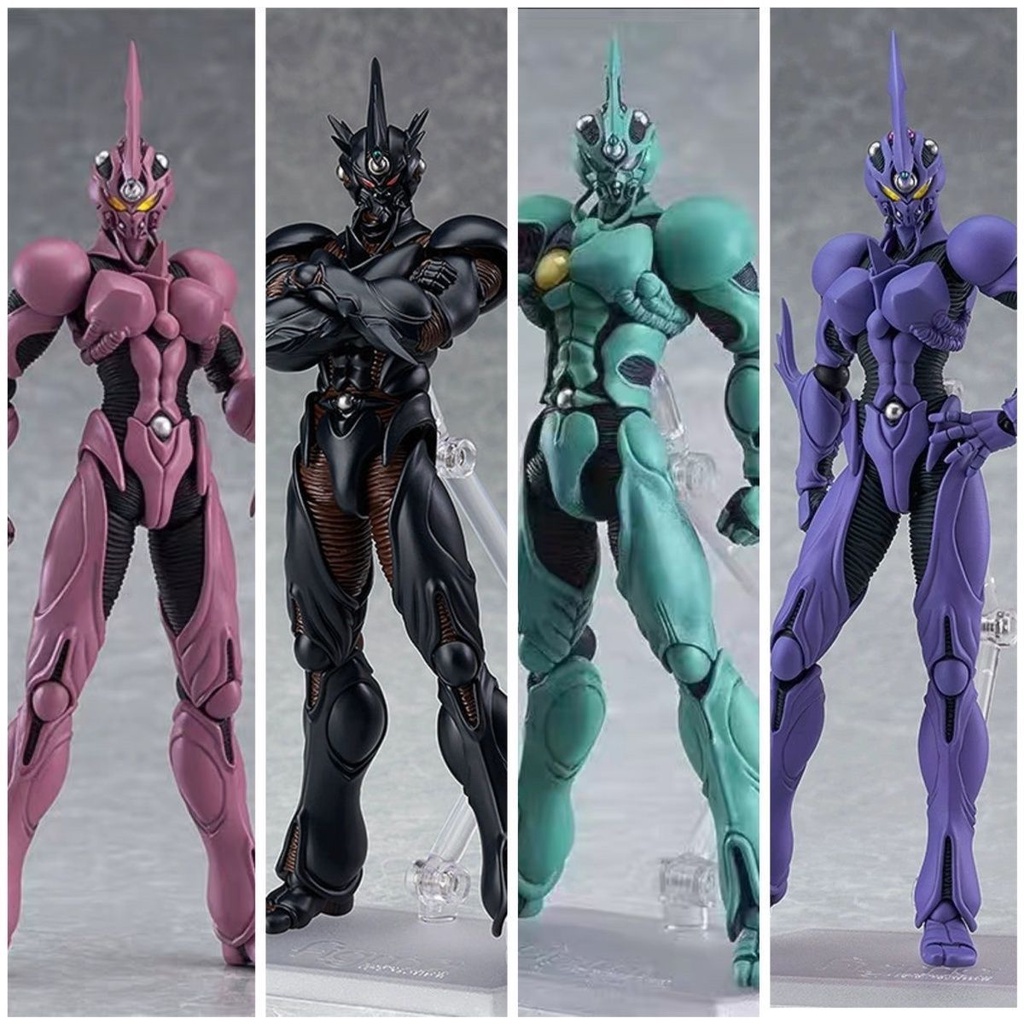 MAX Action Figure Guyver : The Bioboostde Armor Figma SERIES 231 305 ...