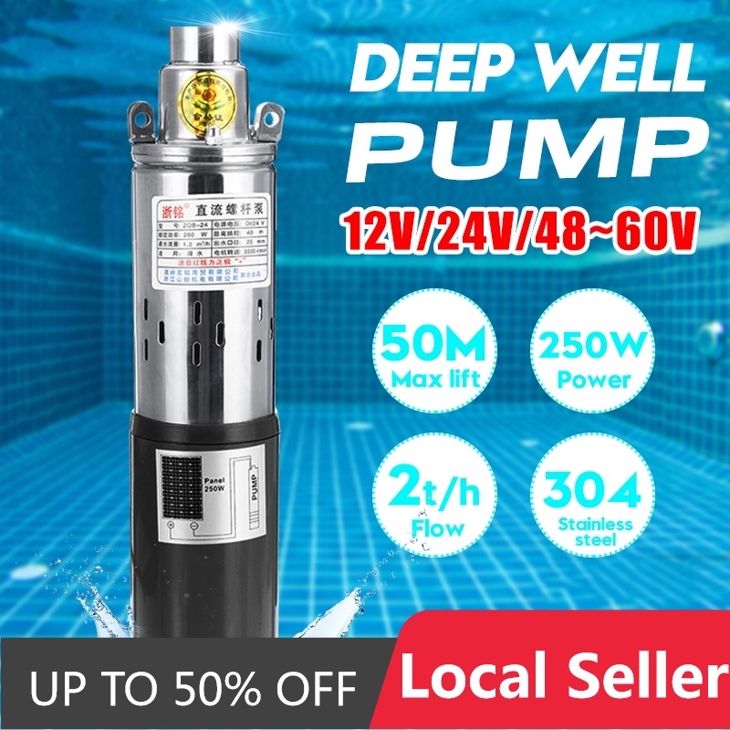 High Lift 80m Solar Submersible Water Pump Agricultural Irrigation Deep ...