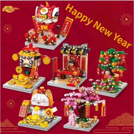 Chinese Spring Festival Block Fortune God Lucky Cat Lion Dance Mandarin ...