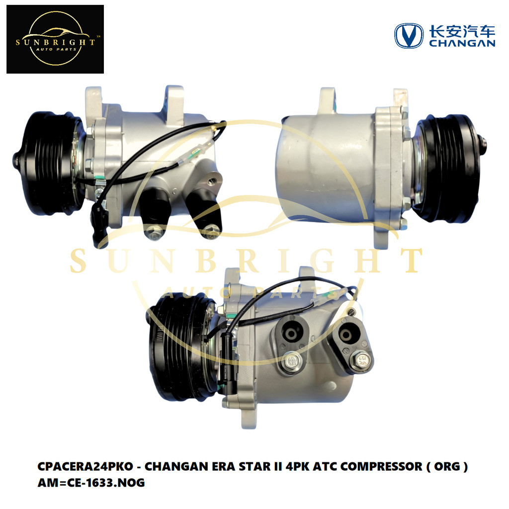 CHANGAN ERA STAR II 4PK ATC COMPRESSOR ( ORG ) AM=CE-1633.NOG | Shopee ...