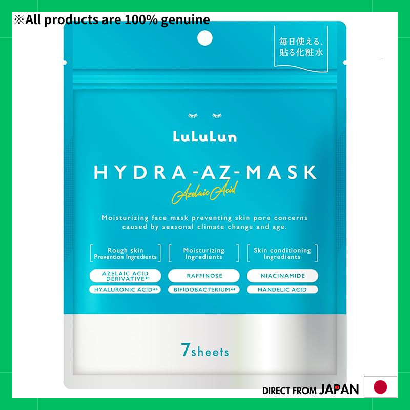 LuLuLun Hydra AZ Face Mask - 28 Sheets Pack, Moisturizing Sheet Mask for Radiant Skin | Shopee ...