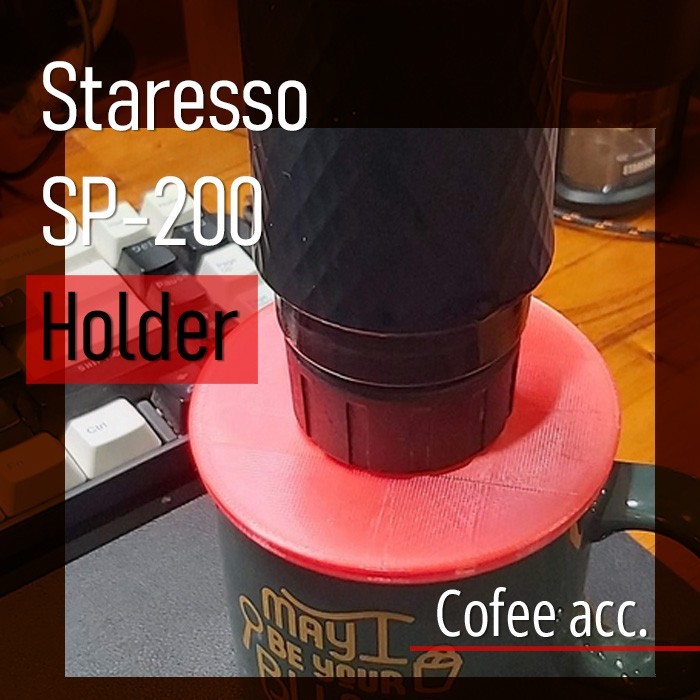 Staresso SP-200 Coffee Dripper HOLDER Stand Custom Color Barista Coffee ...