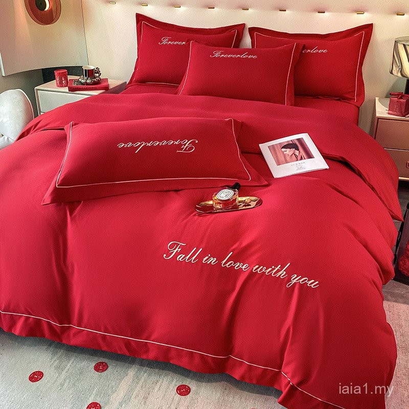 Merah Cerah Perkahwinan Empat Keping Set Set Tempat Tidur Sarung Kuilt ...