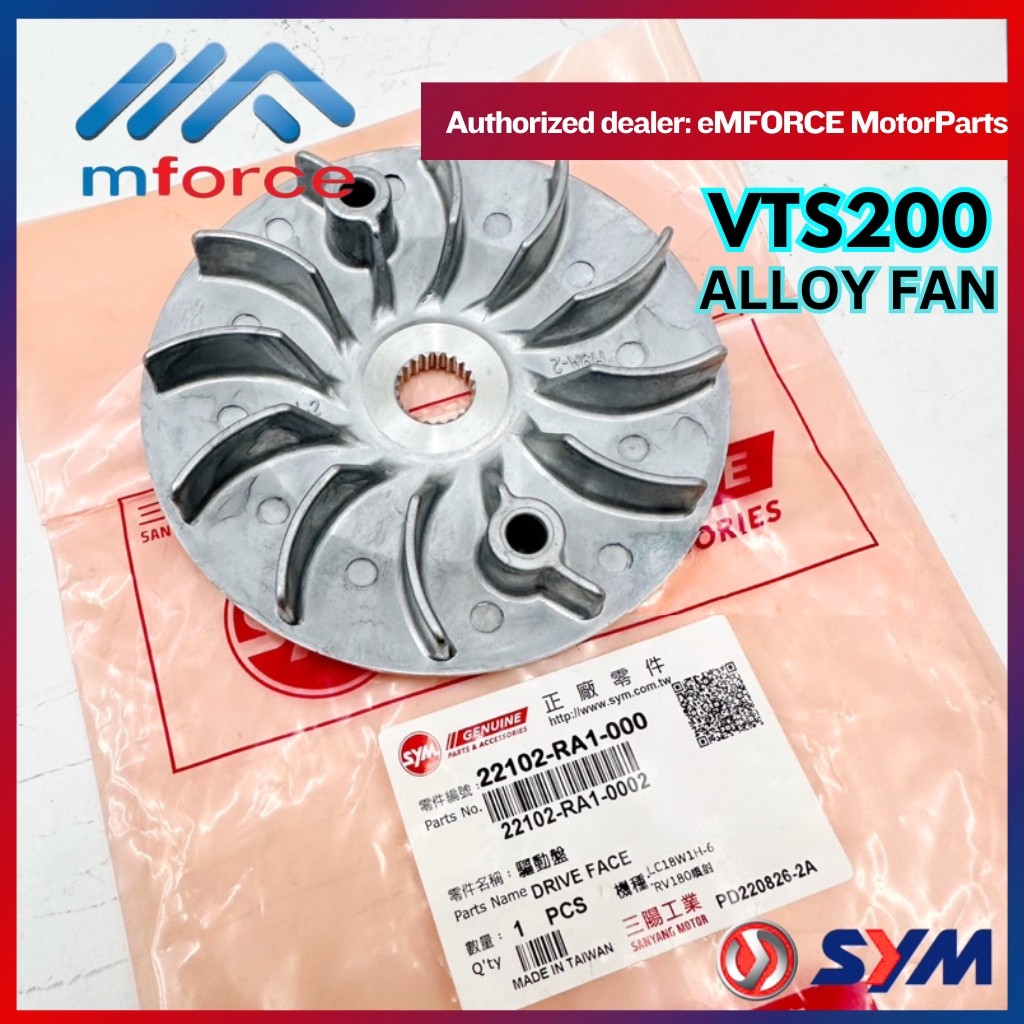 SYM VTS200 SYM200 VTS 200 ELEGEN 150 DRIVE FACE ALLOY ALOY FAN KIPAS ...