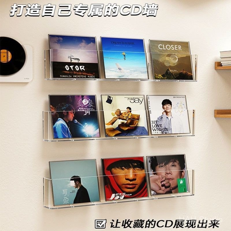 Internet celebrity CD Storage Box Wall-Mounted Bookshelf Decorative ...