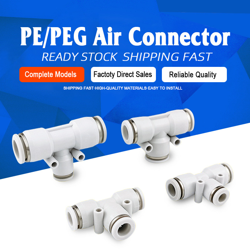 3-Way Pneumatic Air Tube Connector PE Push-in pipe Fittings PEW Hose ...