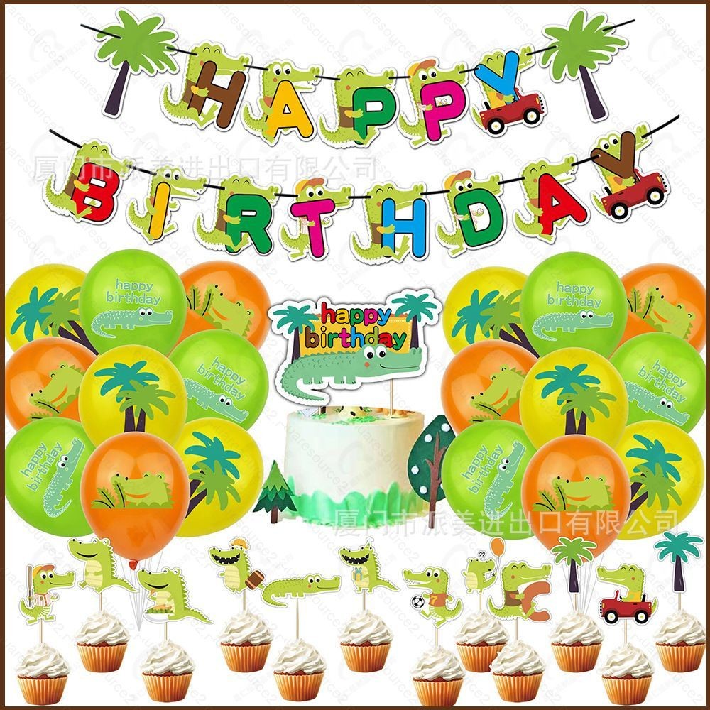 SQ2 Crocodile theme party banner balloon decoration backdrop Caketopper ...