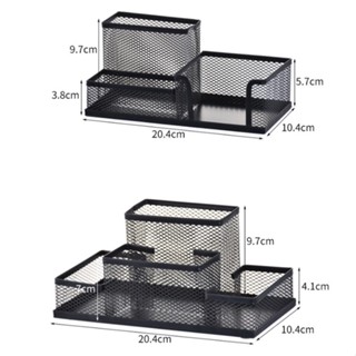 Memo Cube Holder Sticker Sticky Note Pad Paper Sheet Restaurant Order ...