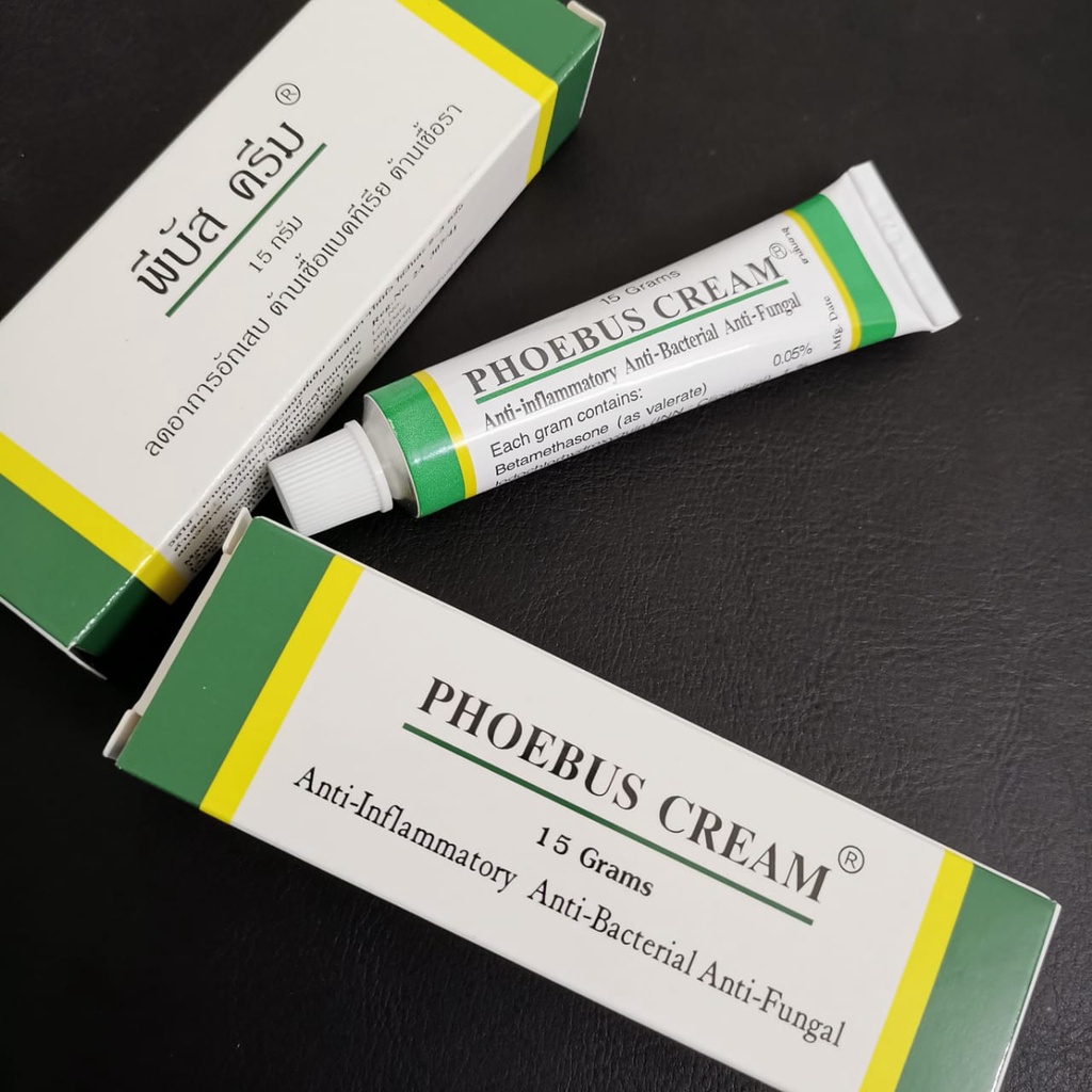 Thailand Phoebus cream 15g Thai Phoebus cream 15g พีบัสครีม 消炎 抗菌 抗真菌 ...