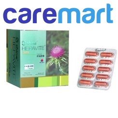 SHINE HEPAVITE FORTE 100'S (BOX) | Shopee Malaysia