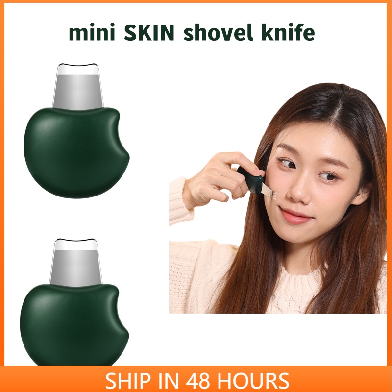 Portable mini skin cleansing shovel knife for manual removal of ...